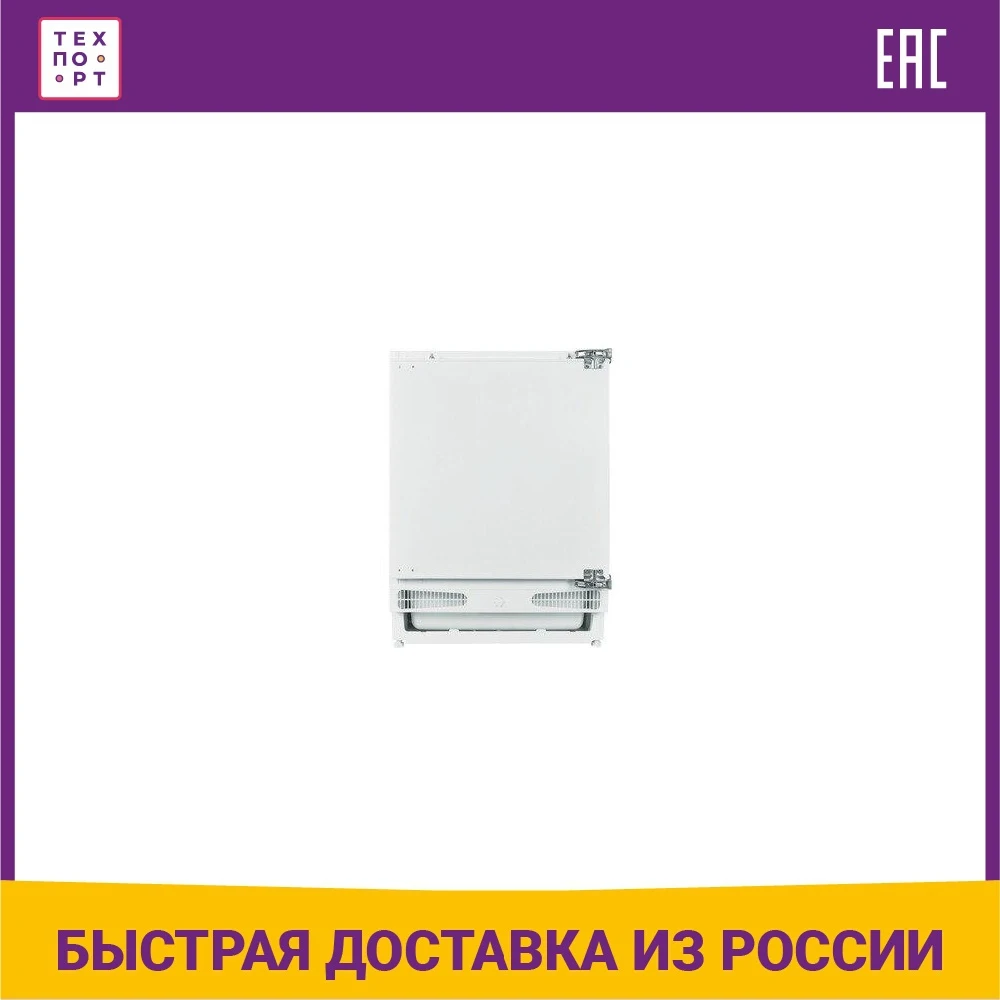 Freezer Schaub Lorenz SLF e107w0m Freezers Refrigerators Major ...
