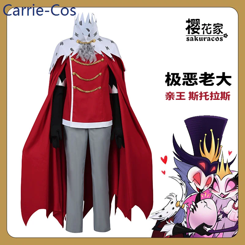 Anime-Helluva-Chef-Stolas-Cosplay-Kost-m-Halloween-Cos-Uniform-M-nner ...