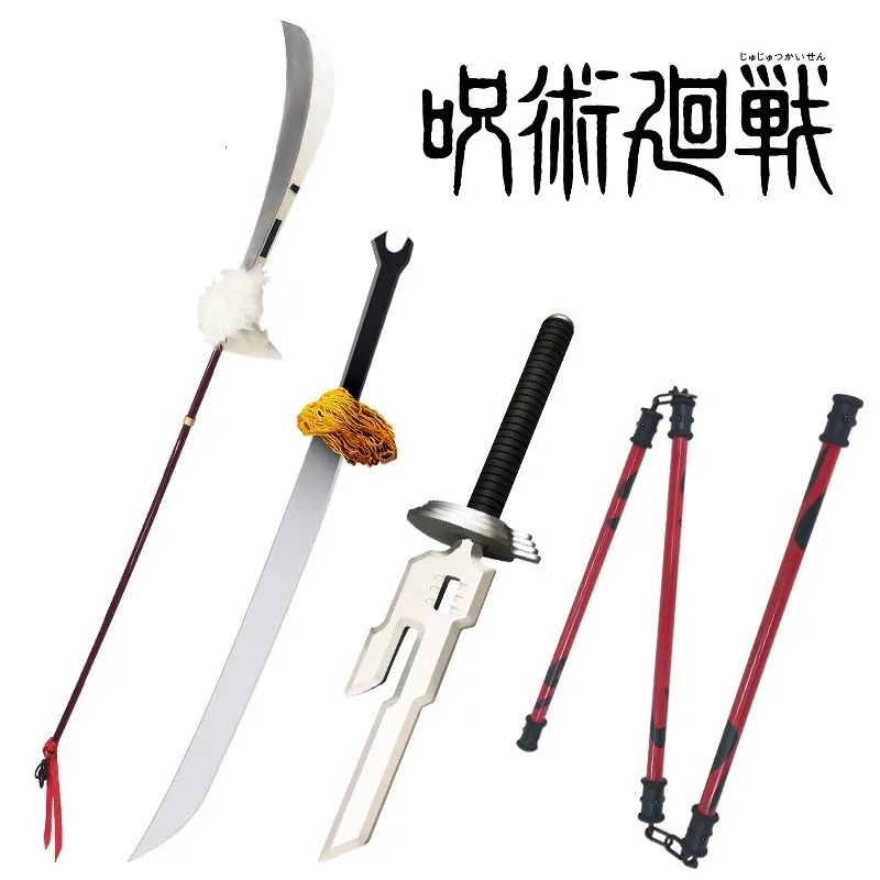 Jujutsu-Kaisen-Anime-Figure-Zenin-Maki-Fushiguro-Toji-Spear-of-Tianri ...