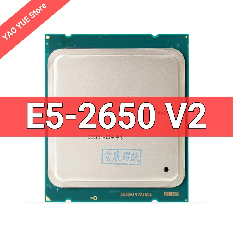 E5-2650v2-E5-2650v2-E5-2650-v2-2-6-GHz-Eight-Core-Sixteen-Thread-CPU ...