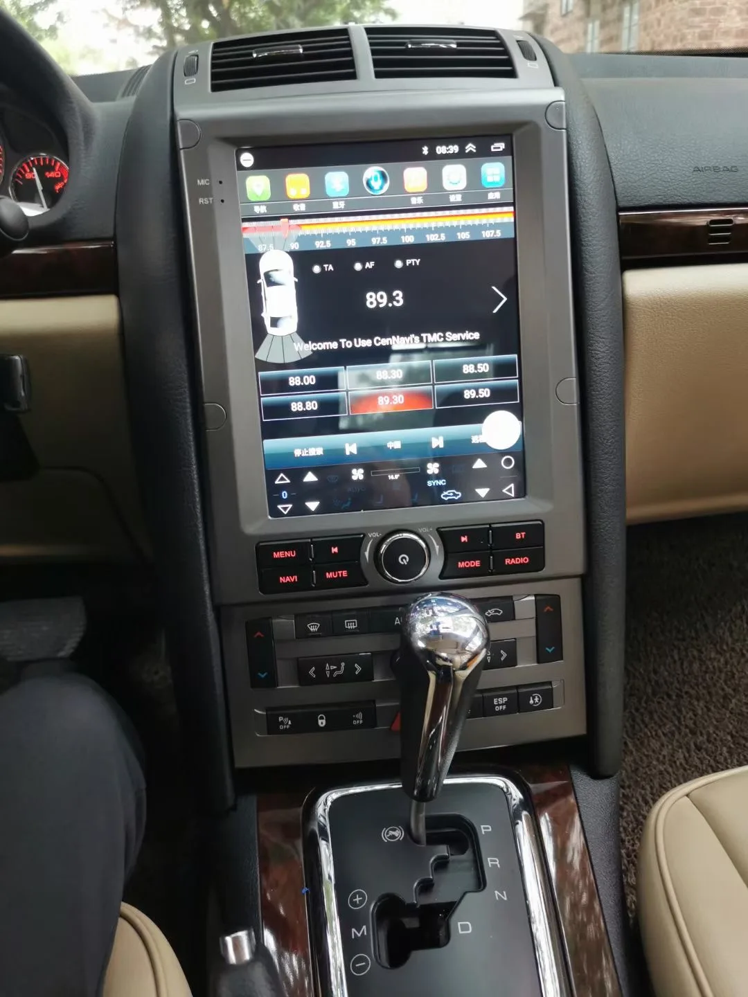 Tesla-Style-Car-Multimedia-Player-Auto-R-dio-Stereo-Navega-o-de-V-deo ...