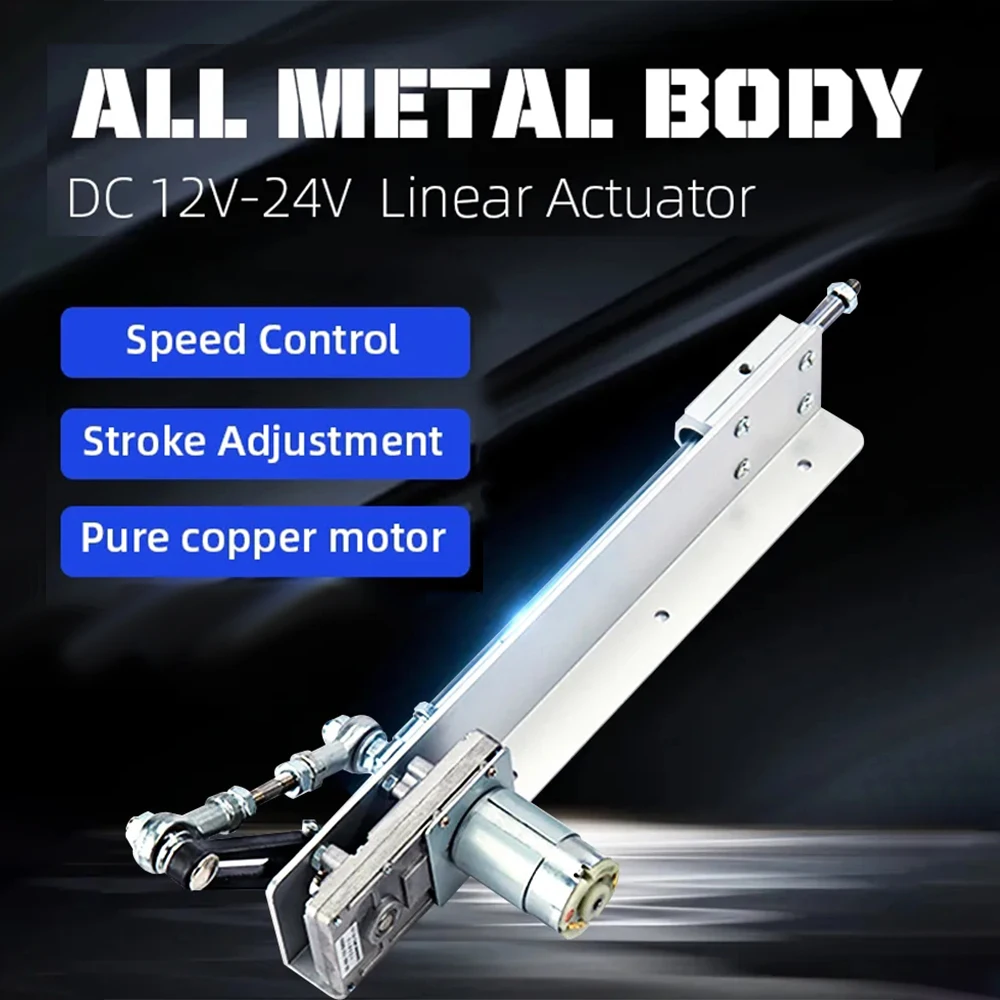 3-15CM-DC-24V-Reciprocating-Motor-Linear-Telescopic-Mechanism-Actuator ...