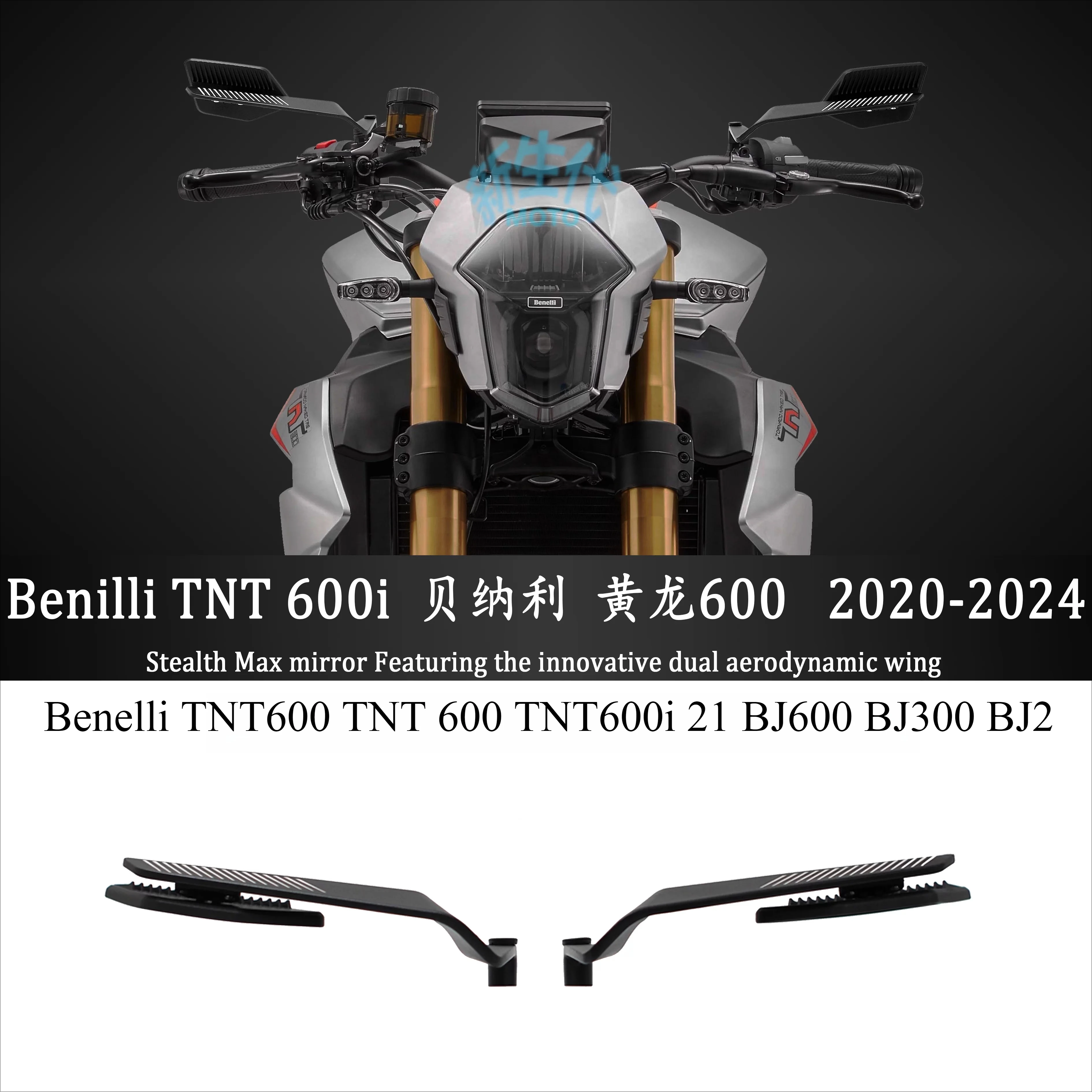 Motorcycle Stealth Winglets Mirror Kit Rotate Adjustable For Benelli ...