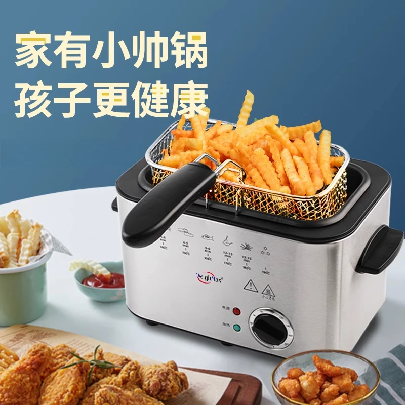 Automatic household fryer commercial multi-function electric fryer fuel ...