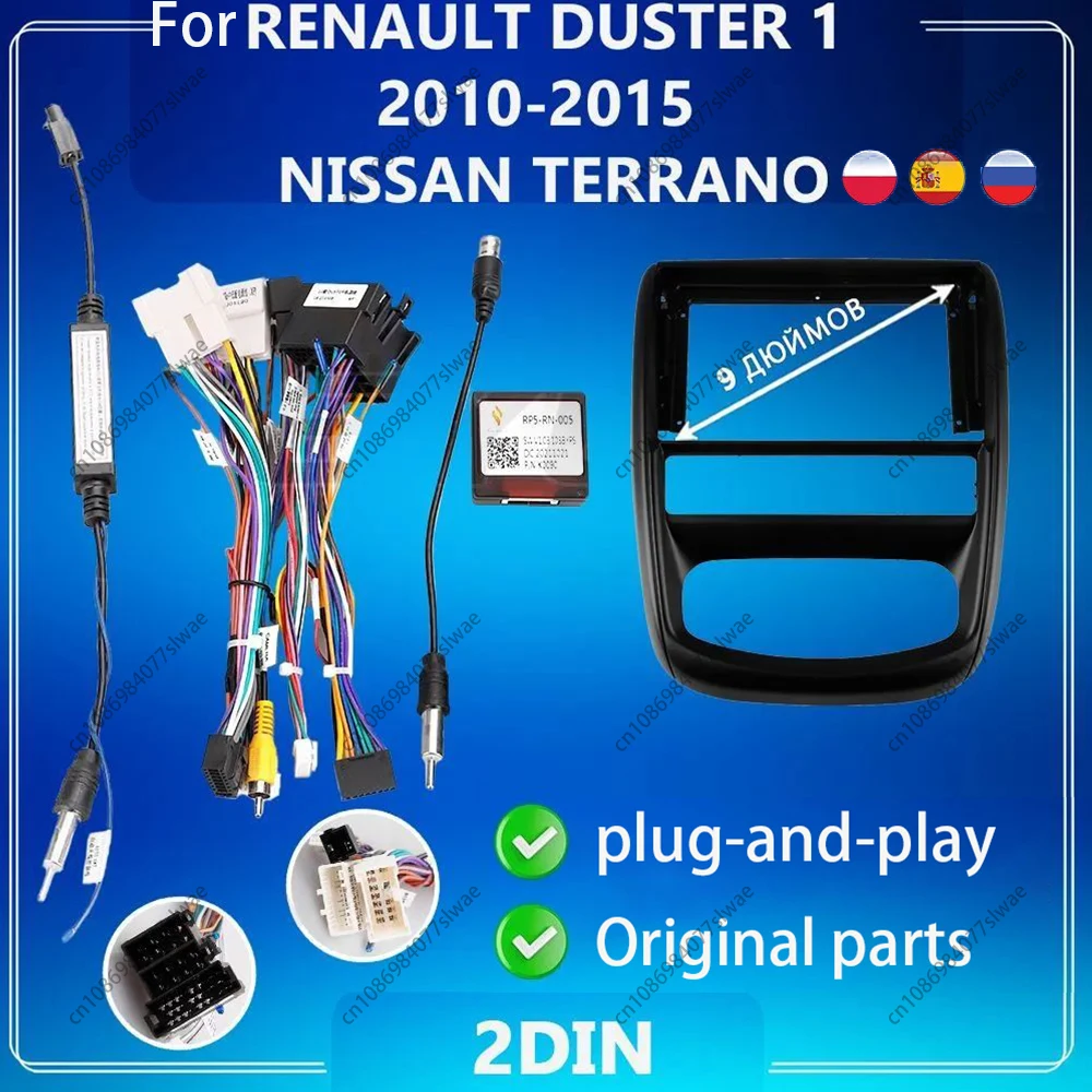 9-pulgadas-para-RENAULT-DUSTER-1-2010-2015-NISSAN-TERRANO-Radio-de ...