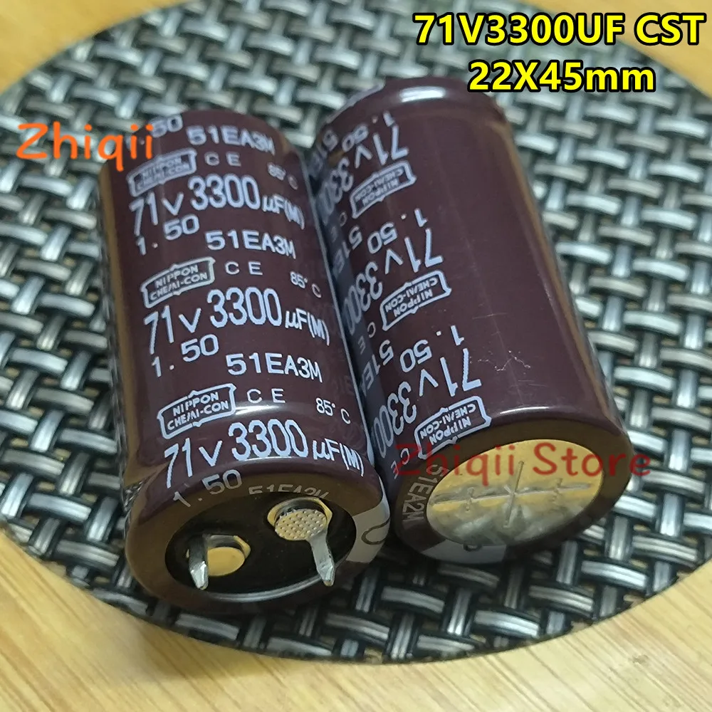2pcs-5pcs-71v-3300uF-NIPPON-CHEMI-CON-71V3300UF-22x45mm-CE-CST ...
