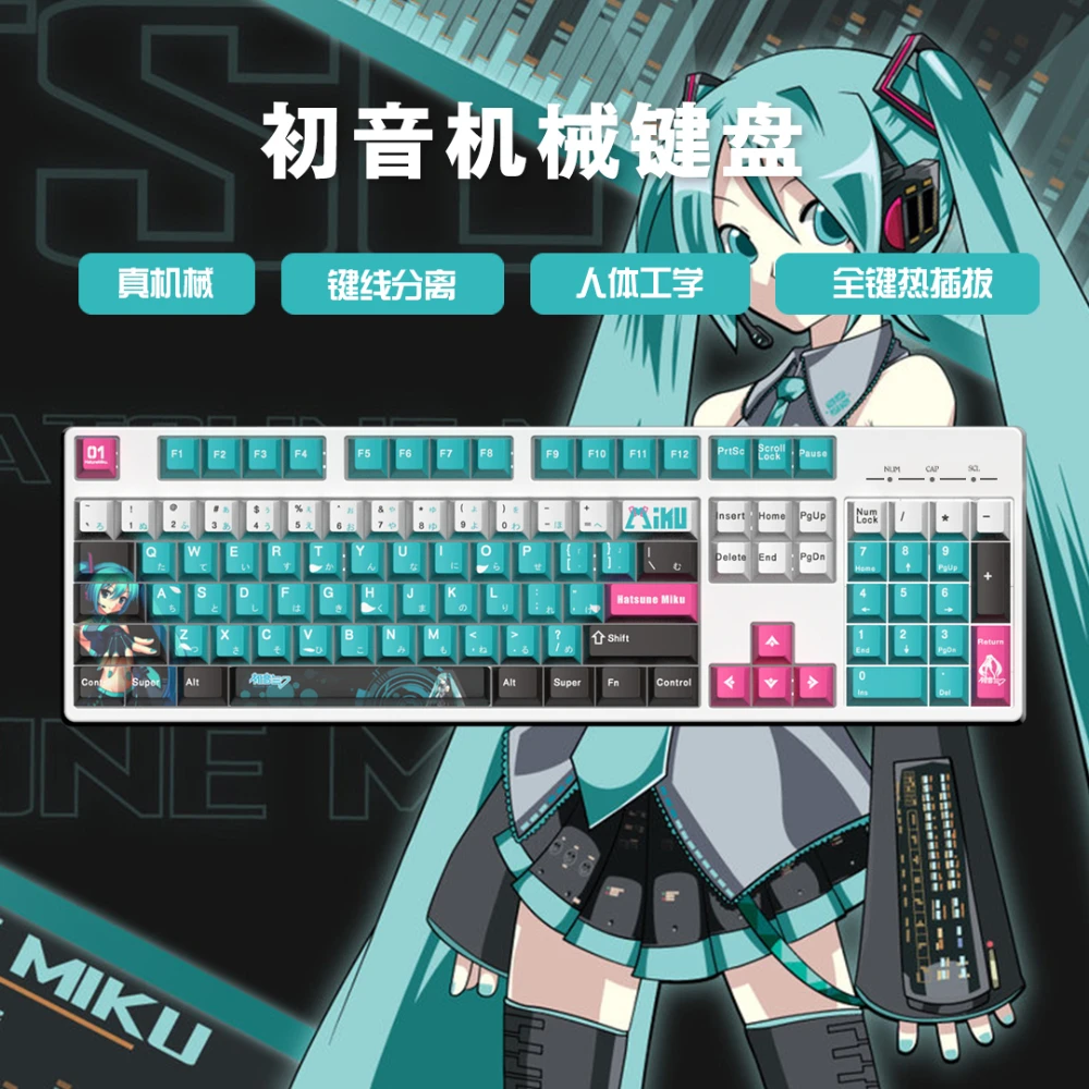 ECHOME-Wired-Mechanical-Keyboard-Anime-Miku104-Keys-RGB-Keyboard-Custom ...