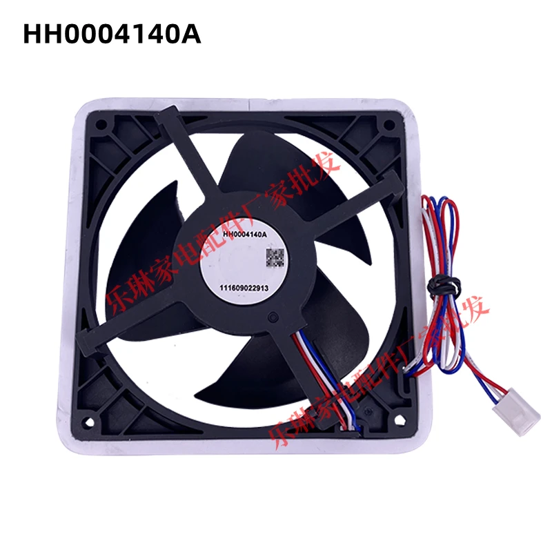HH0004140A for Hitachi refrigerator freezer cooling fan 12.5cm silent fan