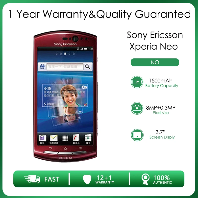 Sony Xperia Neo V Specifications