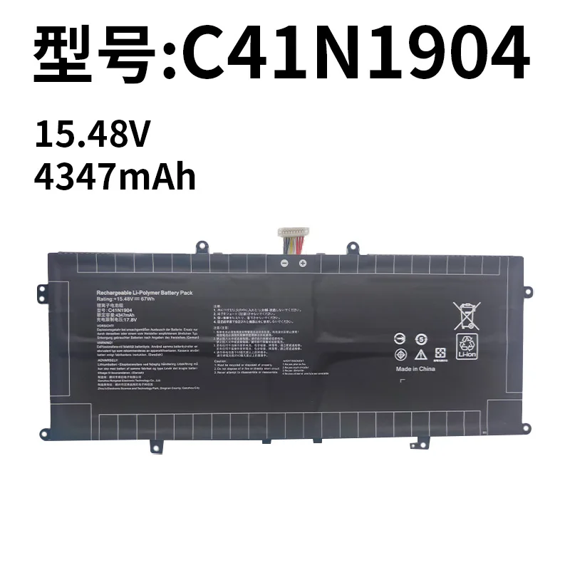 Sdae59d0327ec492a955ba9ed2a9e0f4dM.jpg