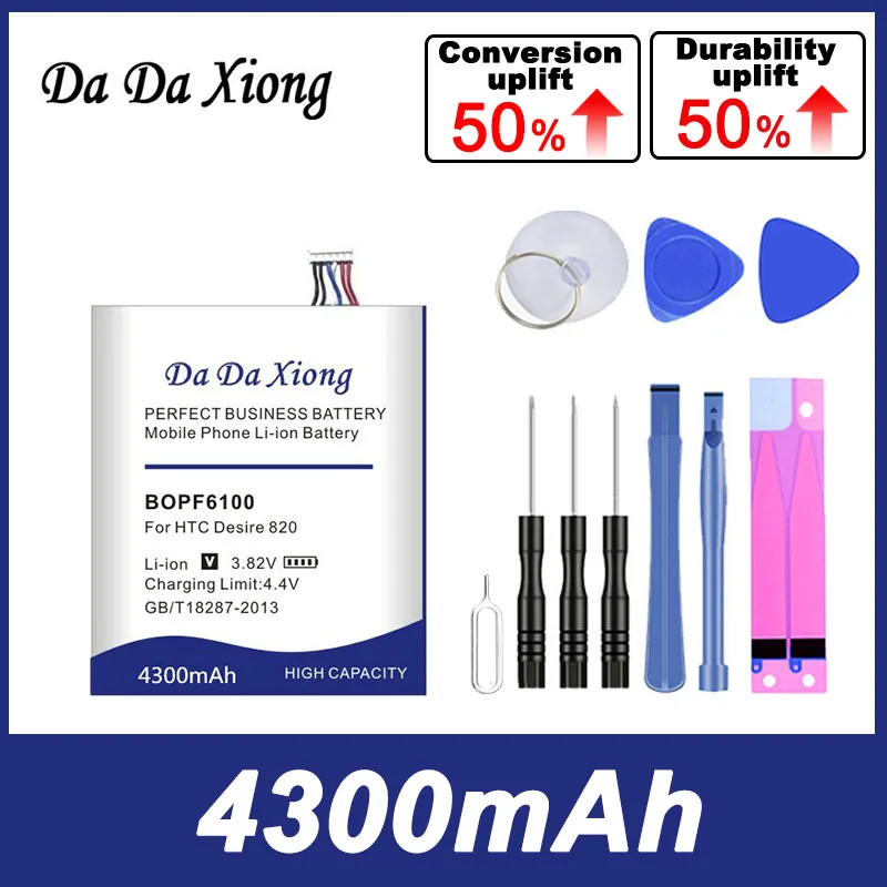 DaDaXiong-4300mAh-BOPF6100-Battery-For-HTC-Desire-820-D820u-820Q-D820t ...