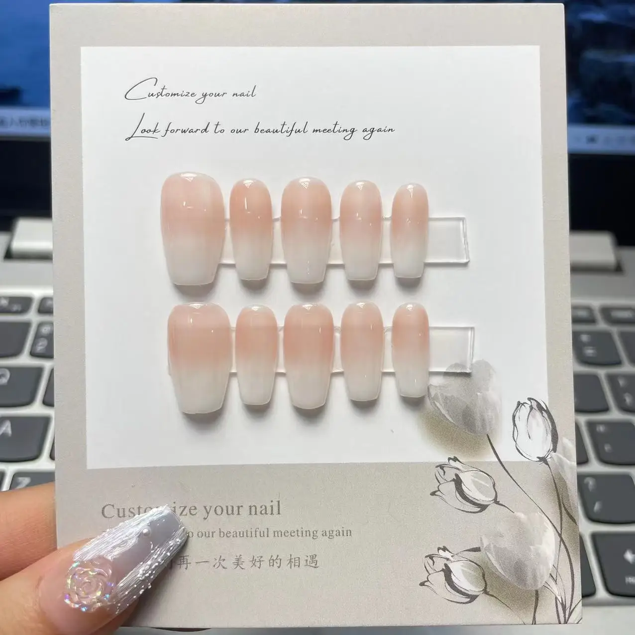 Gradient Fake Nails Handmade Acrylic Full Cover French Tip Press On ...