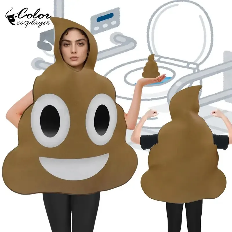 Color Cosplayer Carnival Poop Costume Funny Stage Show Costume Festival ...