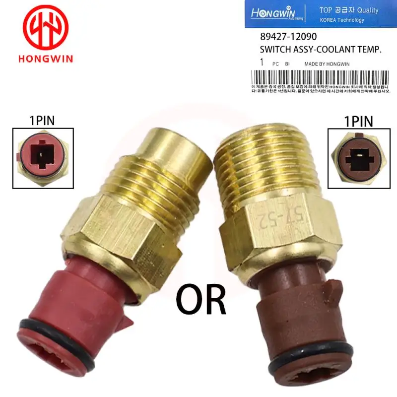 Coolant-Temperature-Sensor-Engine-Cooling-Fan-Switch-OE-89428-10100 ...