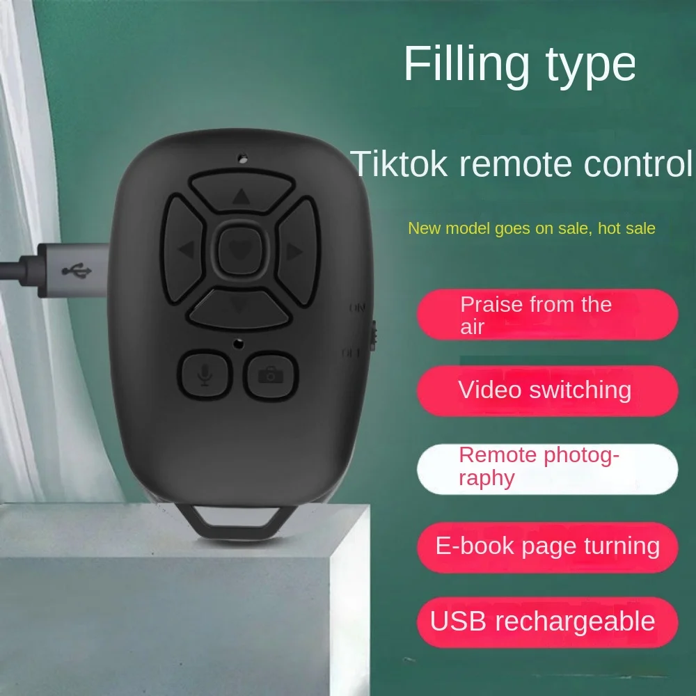 Bluetooth-Remote-Control-Mobile-Phone-Bluetooth-Selfie-Device-Vibrato ...