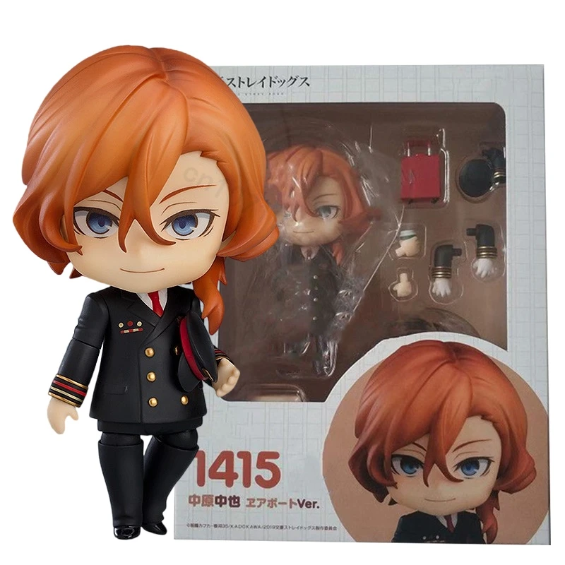 10cm-1415-nakhara-Chuuya-Anime-Figure-Bungo-Stray-Dogs-657-Dazai-Osamu ...