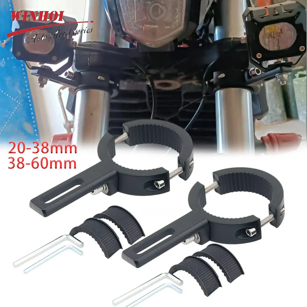 Adjustable-Motorcycle-Headlight-Holder-Motorcycle-Fog-Light-Bracket ...