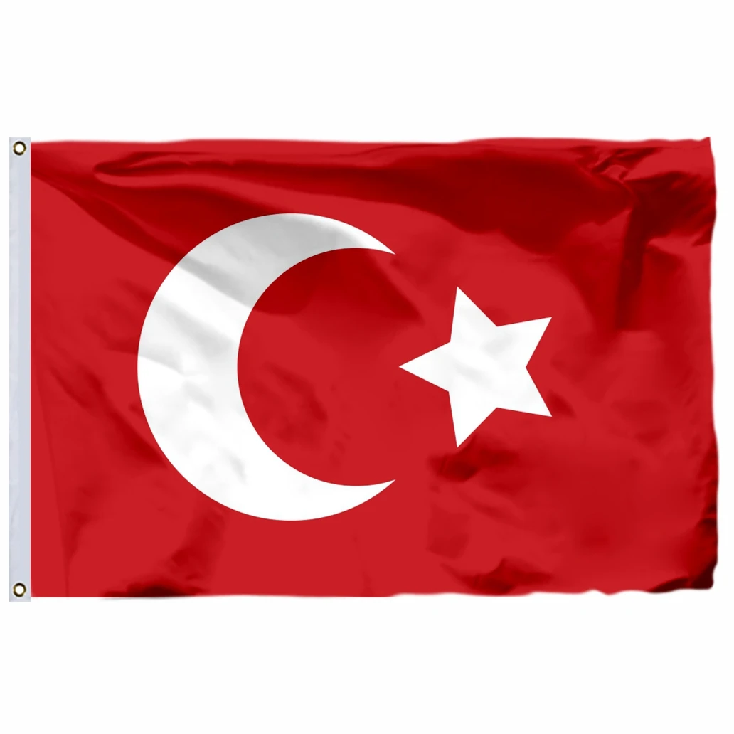 Ottoman Empire Flag