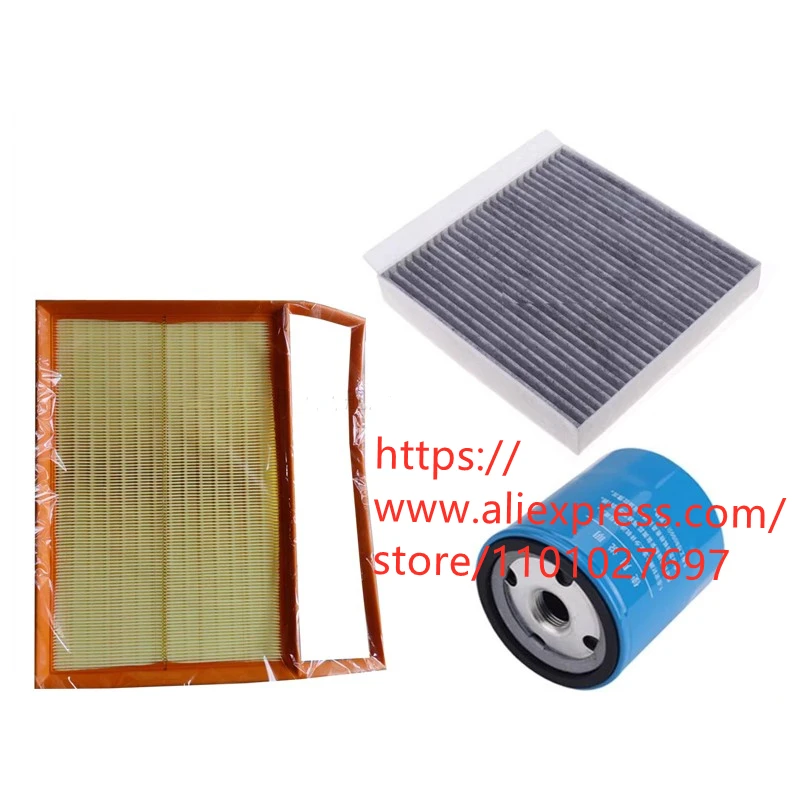3pcs-set-Filter-Set-for-23-24-Jetour-Traveller-T2.jpg
