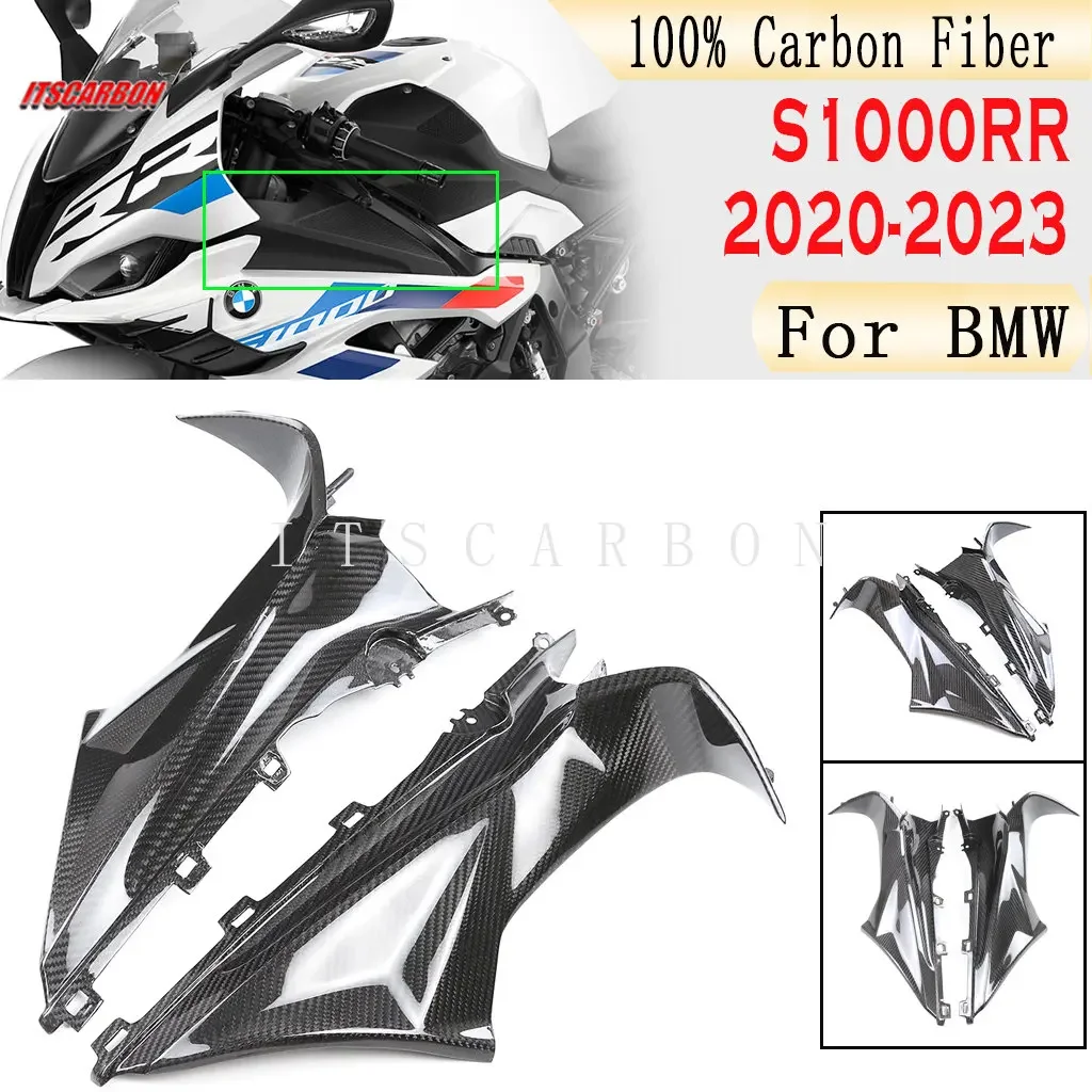 For BMW M1000RR S1000RR 2020- 2022 2023 2024 Pure Carbon Fiber ...