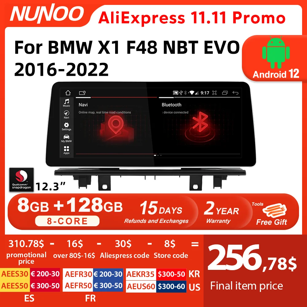 홈 제품 11.11 광군제 최고 매출 피드백