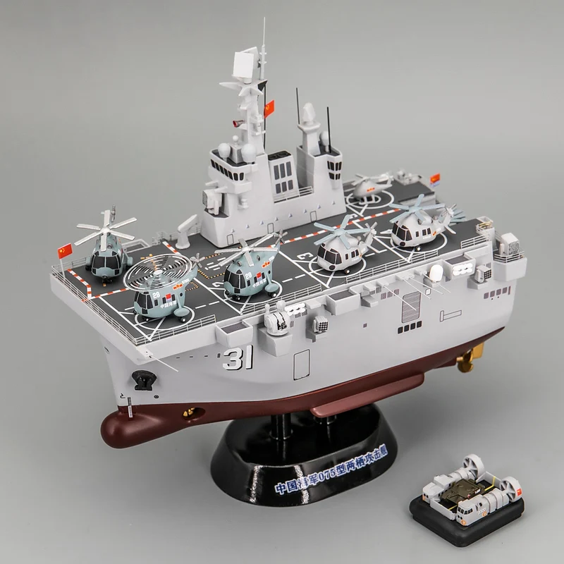 Mini-Navy-075-Amphibious-Assault-Ship-Model-Q-Version-Aircraft-Carrier ...