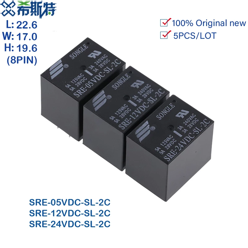 5 Pcs/lot Power Relay SRE-05VDC-SL-2C SRE-12VDC-SL-2C SRE-24VDC-SL-2C ...