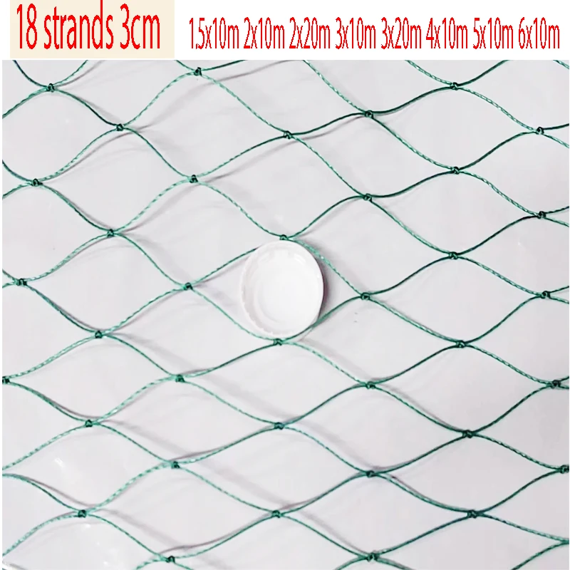 Reinforced-bird-proof-nylon-wire-mesh-orchard-cherry-grape-pond-bird ...