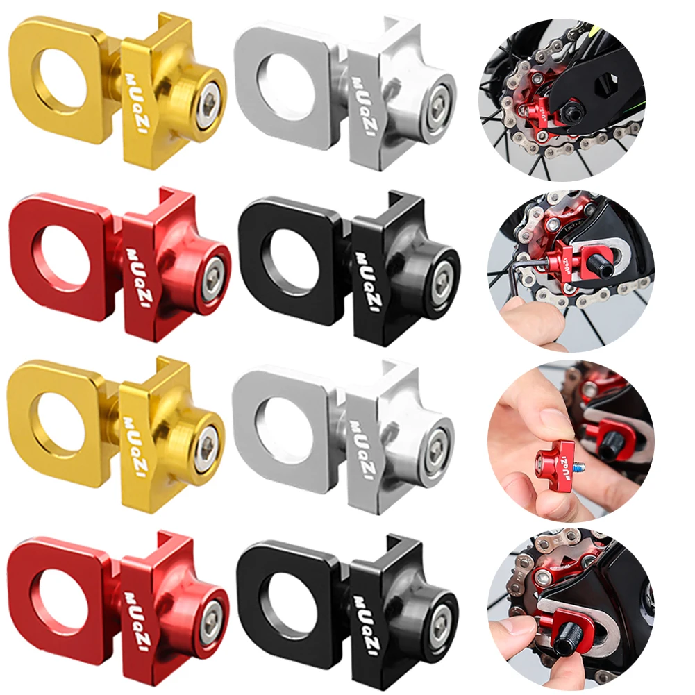 1-2PCS-Bicycle-Chain-Adjuster-Tensioner-Fastener-Aluminum-Alloy-Bolt ...