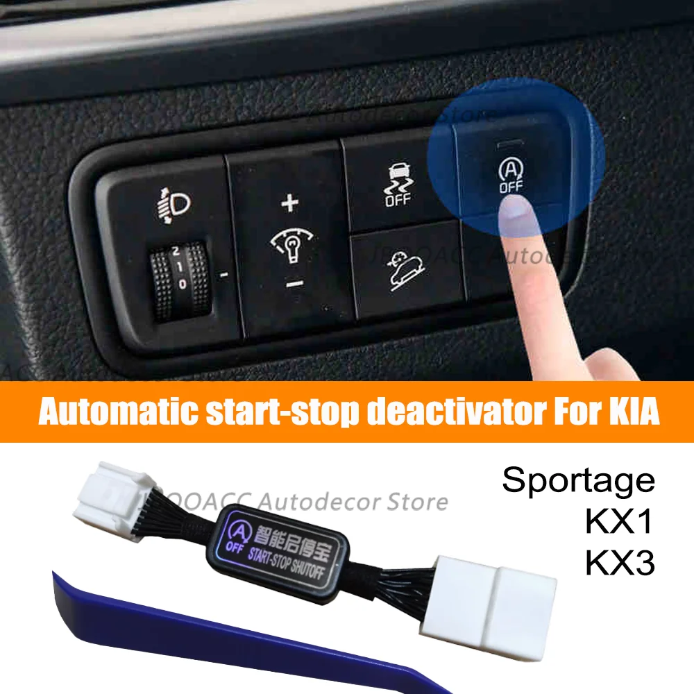 Для Kia KX1 2019 KX3 2020-2023 автоматический стоп-канситель устройство автоматической остановки ...