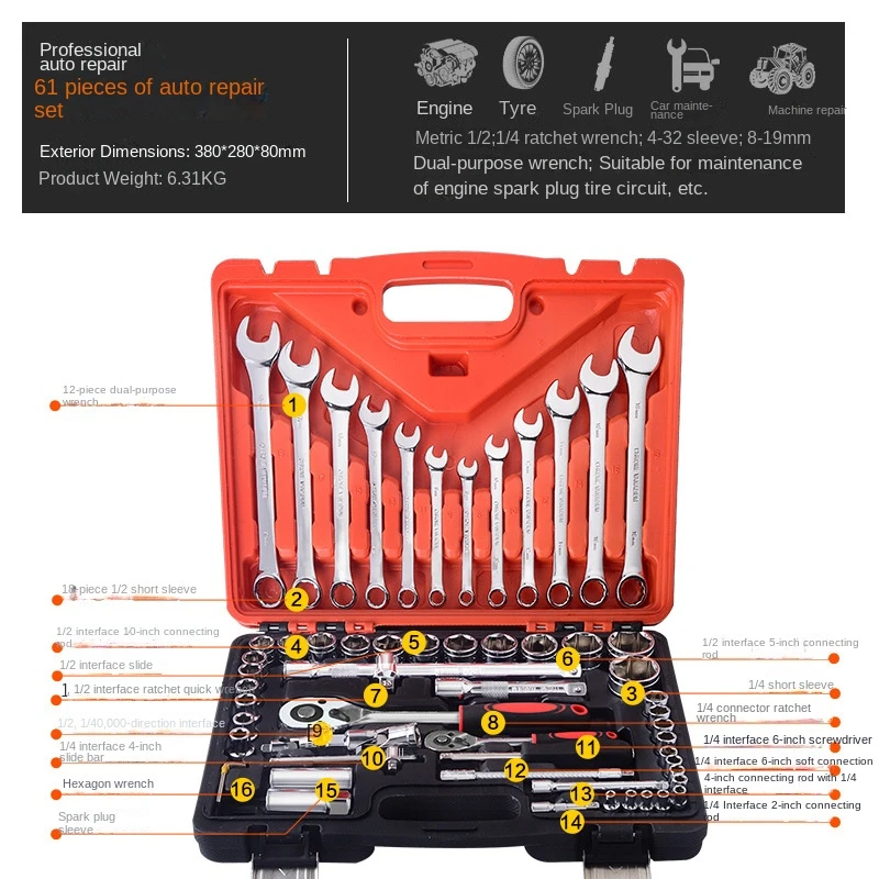 61 Piece Set Auto Repair Sleeve Tool Combination Repair Set Tool Sleeve ...