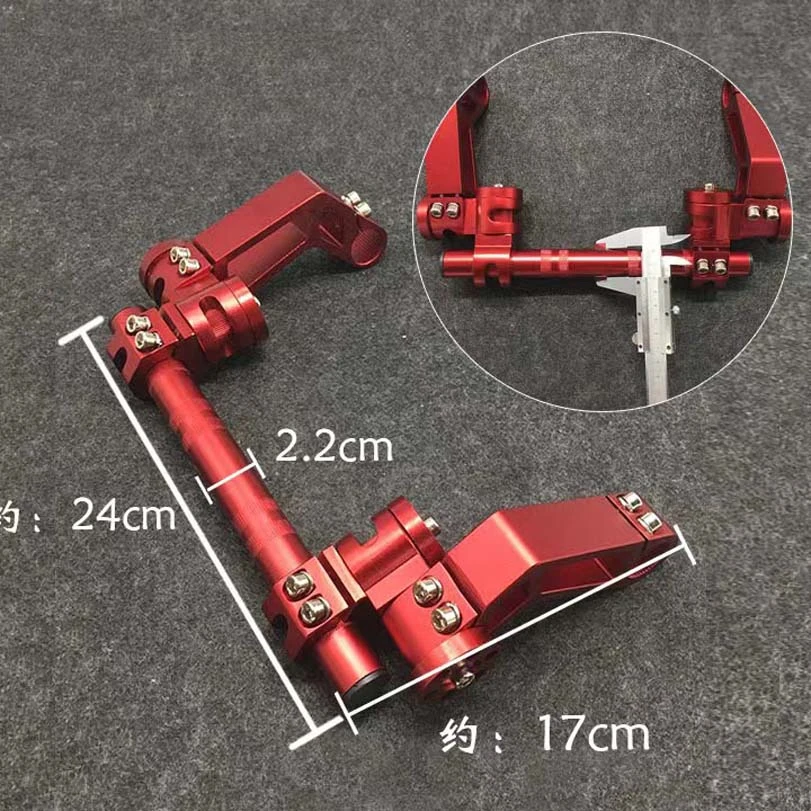 1set 22mm Motorcycle Cnc Aluminum Balance Separation Bar Handlebar
