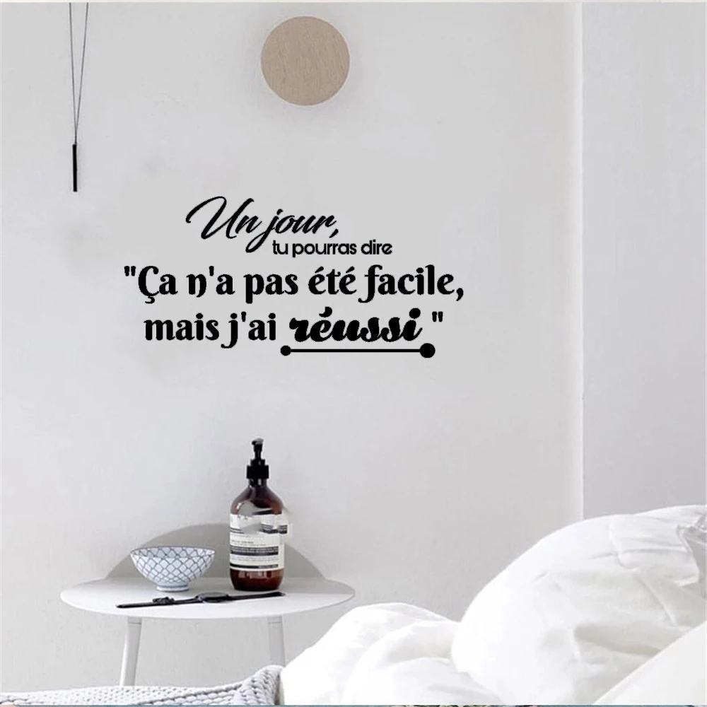French-Phrase-Wall-Sticker-Un-Jour-Tu-Pourras-Dire-Vinyl-Wall-Art-Decal ...