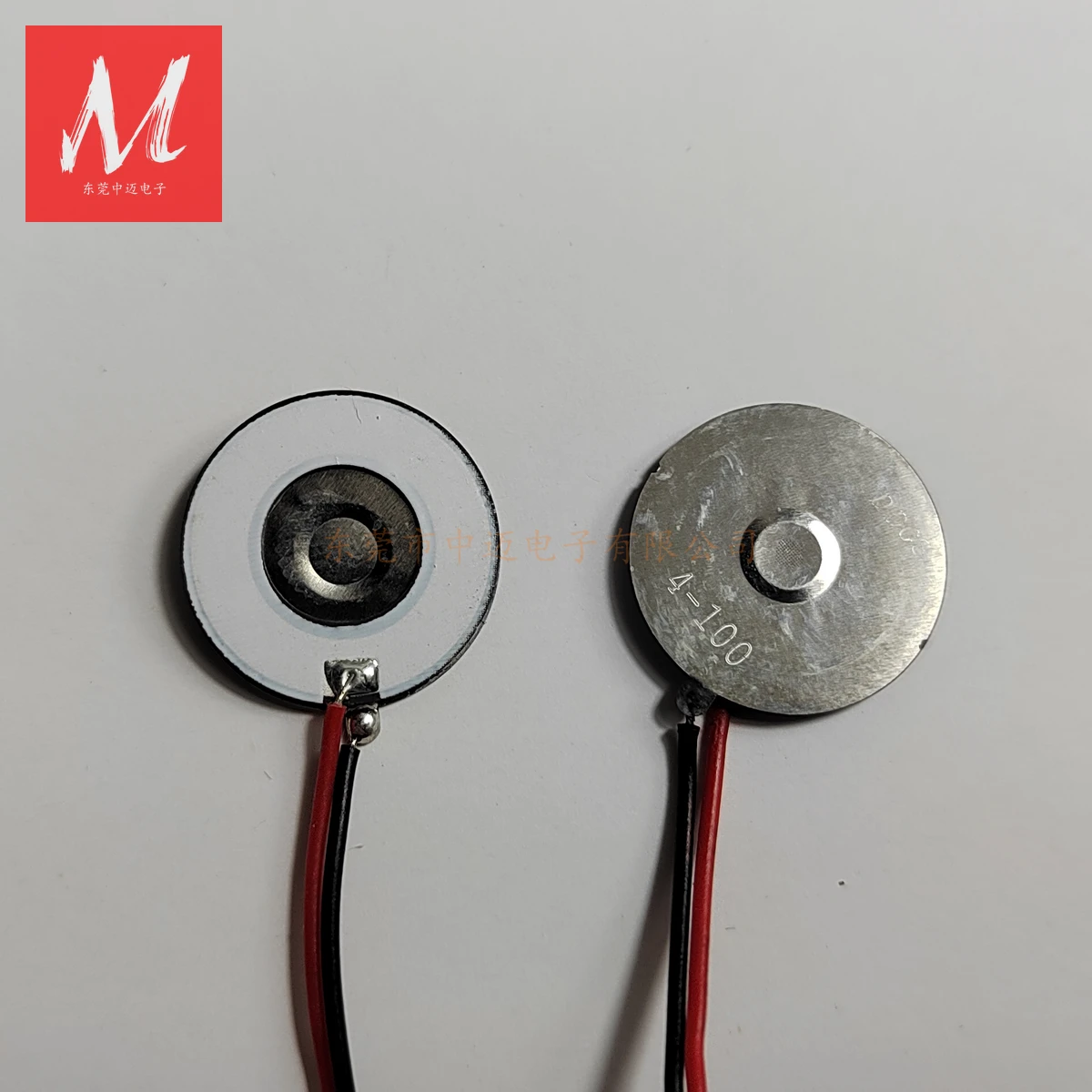 100Holes Microvoid Ultrasonic Atomization 16mm 4um Atomizer| | - AliExpress