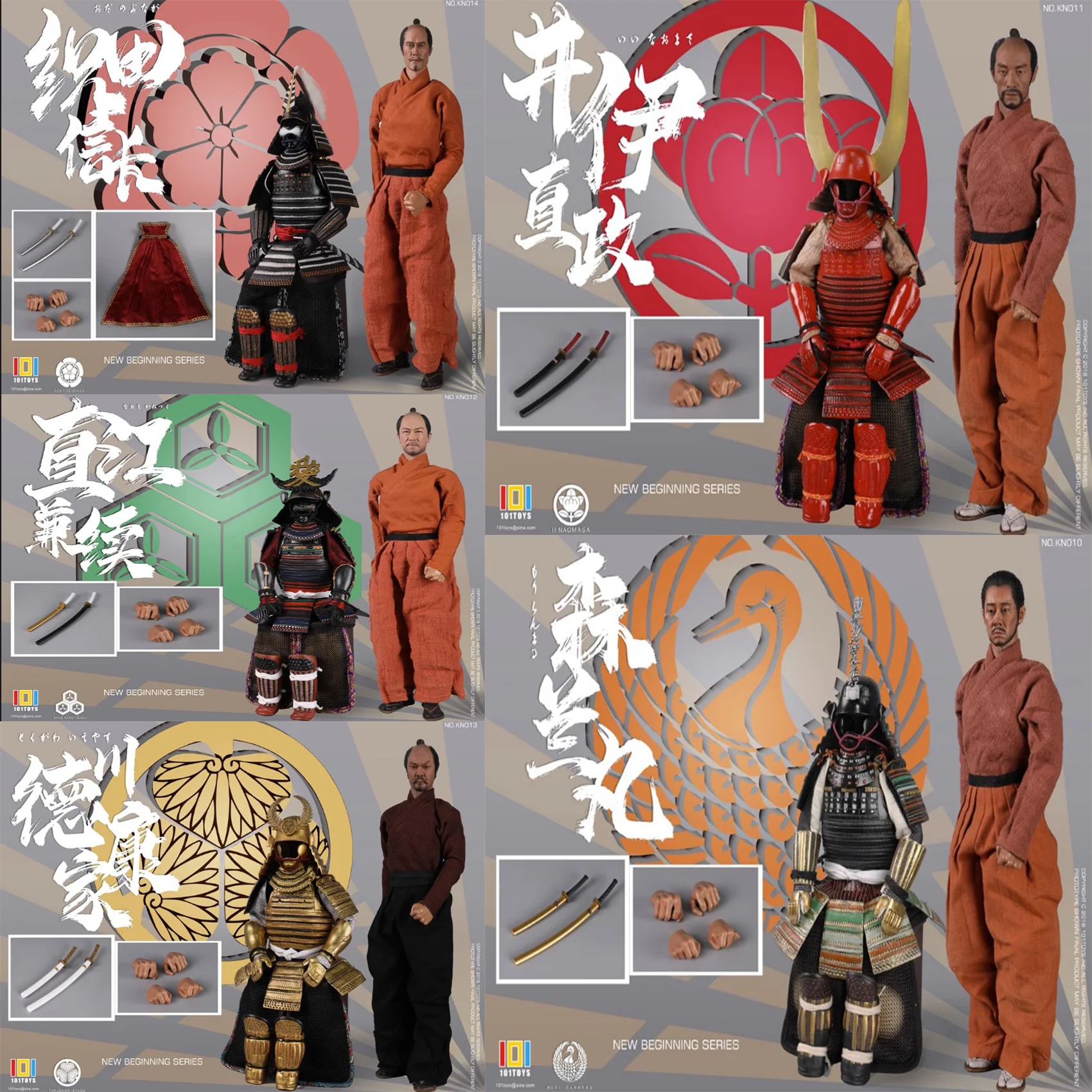 ストアホーム 商品 フィードバック