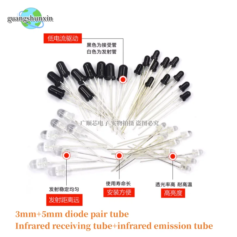 10pairs-3mm-5mm-940nm-LEDs-Infrared-Emitter-and-IR-Receiver-Diode ...