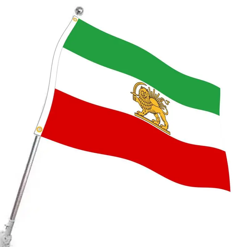 Old Iranian Flag