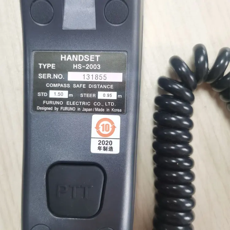 FURUNO VHF FM8800S F8900S HS-2003 Microphone handset cable ,only cable ...