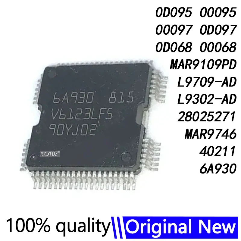 5Pcs-40211-0D095-00095-00097-0D097-0D068-00068-28025271-6A930-MAR9746 ...