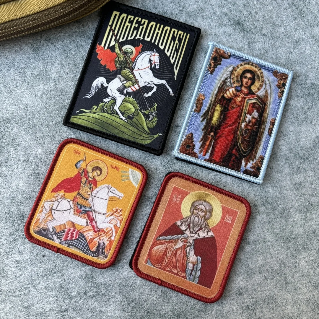 The Winner St. George Tactical Patch ARCHANGEL MICHAEL Hook&Loop ...