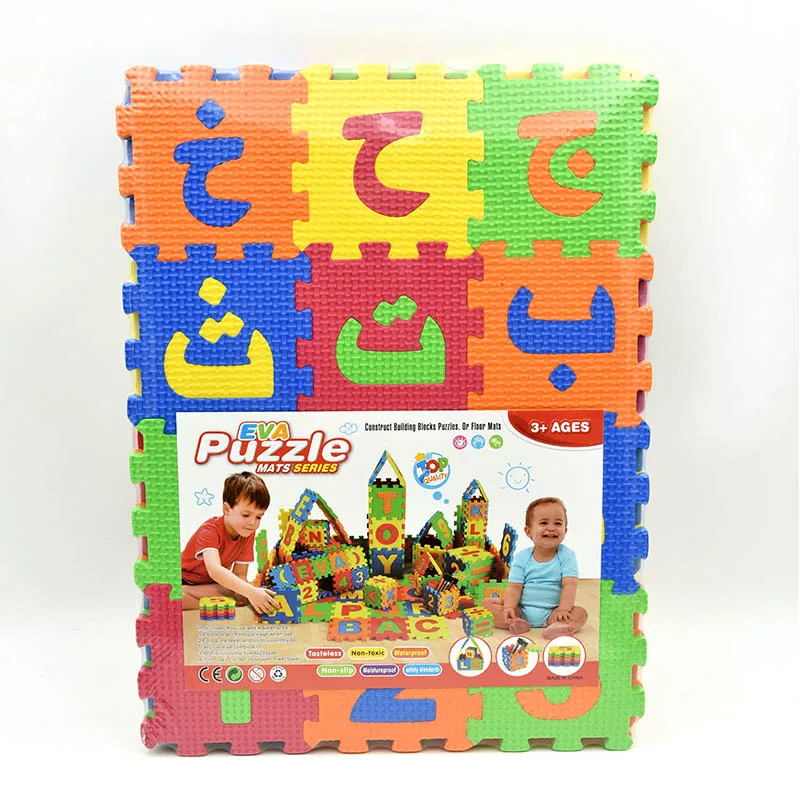 EVA Foam Puzzle Mats Digital Learning Arabic Letters Educational Toys ...