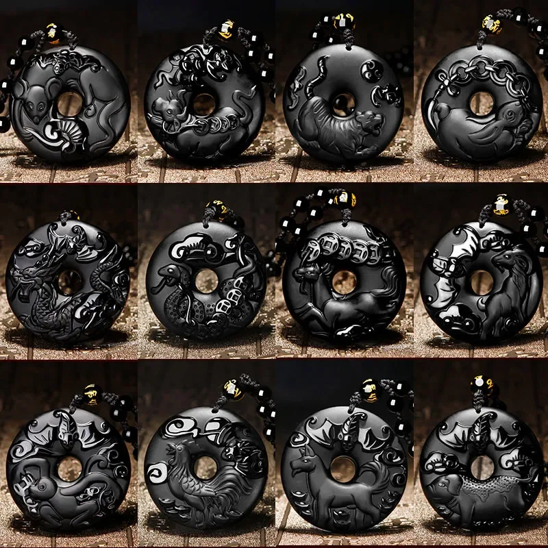 Natural Obsidian Chinese Zodiac Pendant Beads Necklace Charm Jewellery ...