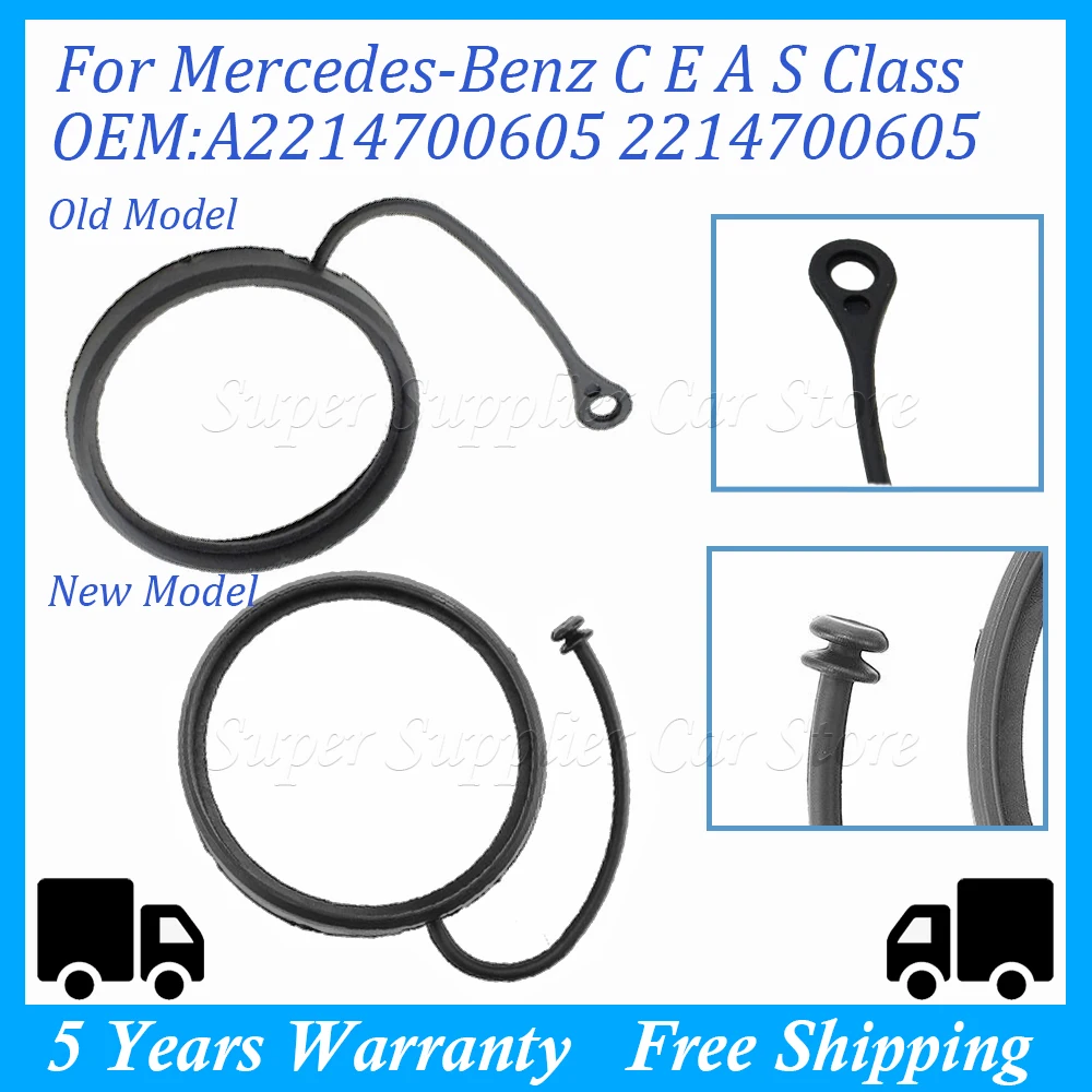 A2214700605-For-Mercedes-Benz-A-C-E-S-Class-W202-W203-W204-W210-W211 ...