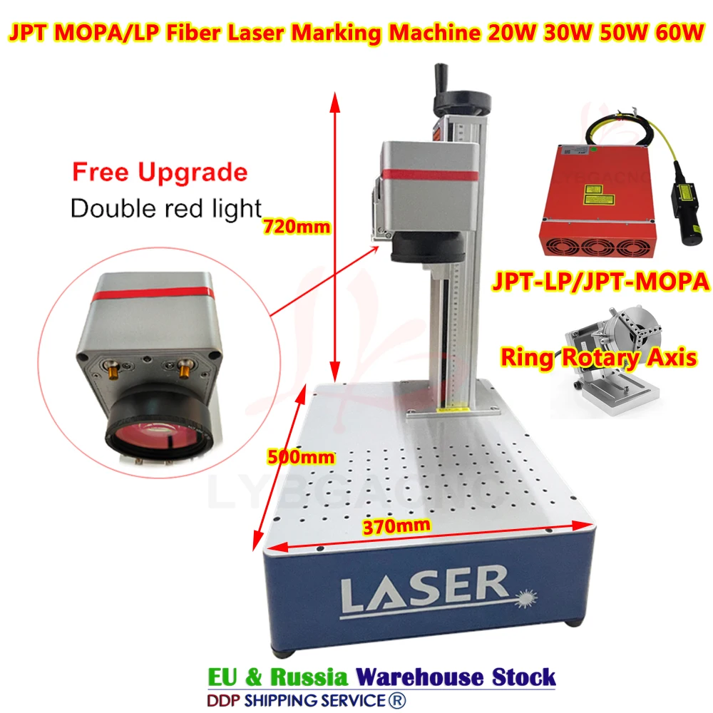 JPT-EM7-MOPA-Fiber-Laser-Marking-Machine-Add-Ring-Rotary-Axis-60W ...