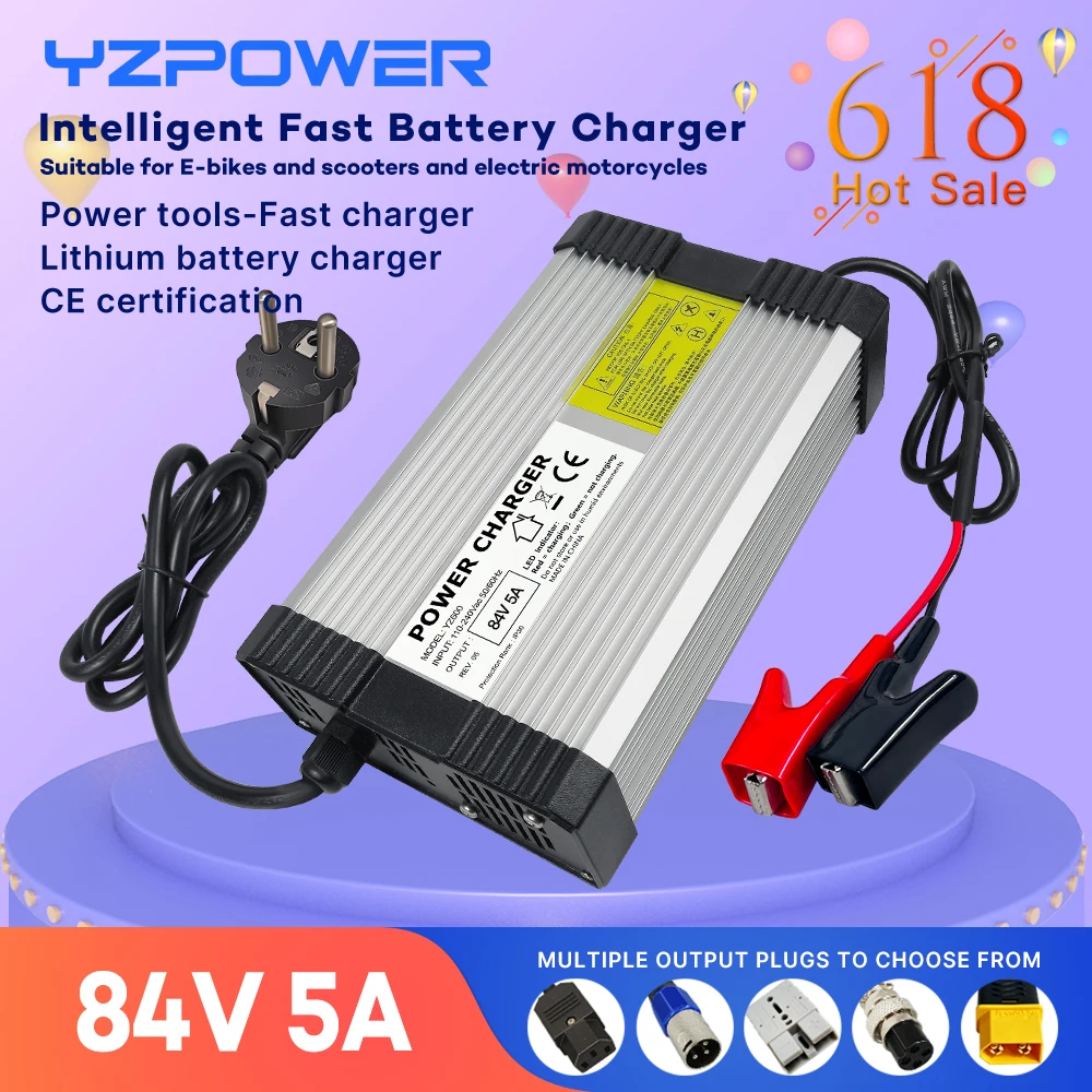 YZPOWER-84V-5A-lithium-battery-charger-20S-72V-charger-lithium-battery ...