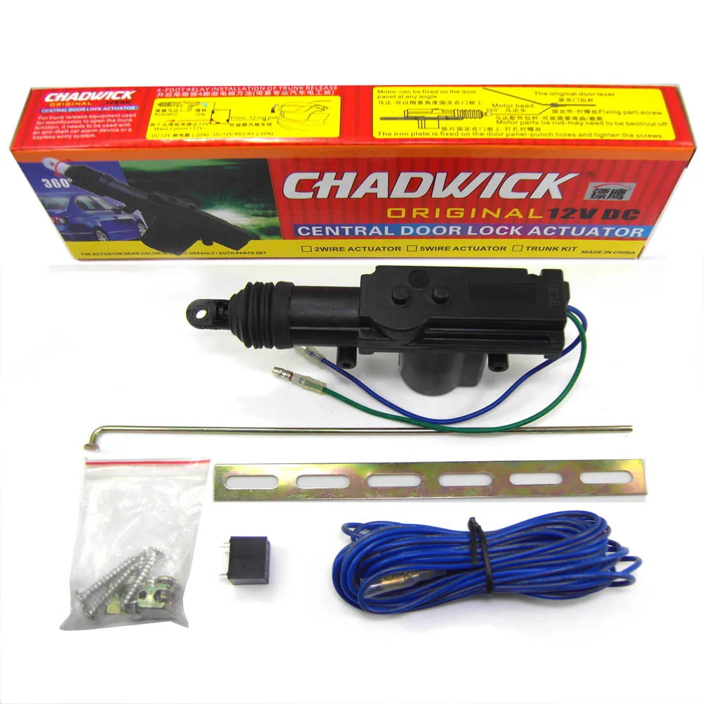 Universal-Heavy-Duty-Power-Door-Lock-Actuator-Motor-2-Wire-12V-Car ...