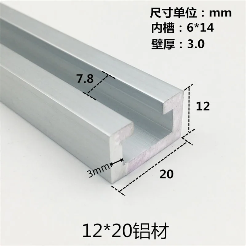 C-shaped-groove-guide-rail-aluminum-profile-rod-bar-Aluminum-slide-rail ...