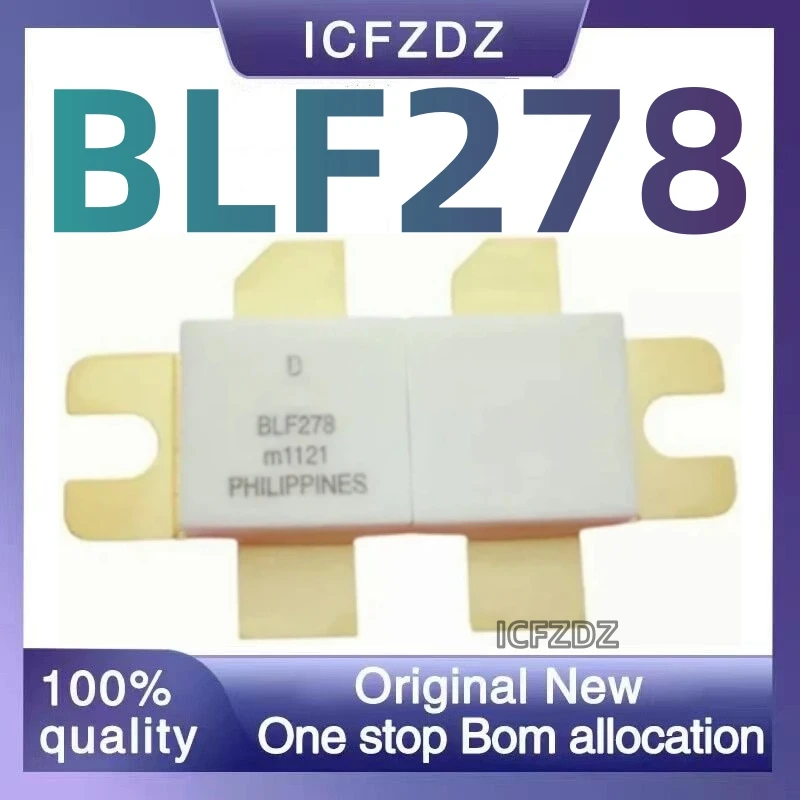 홈 제품 피드백