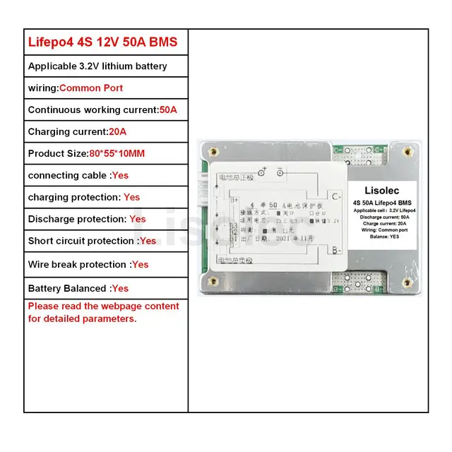 Lifepo4 BMS 4S 12V with Balance 50A 100A Charge Discharge Protection ...