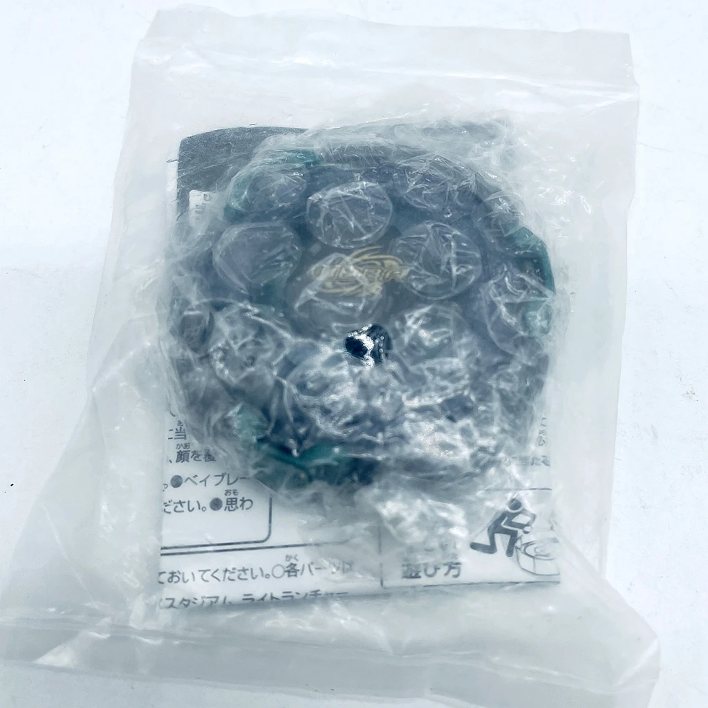 Beyblade Rock Leone Face Bolt